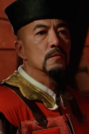 Yu-huang Shang Ti (Stargate SG-1) | Movie and TV Wiki | Fandom