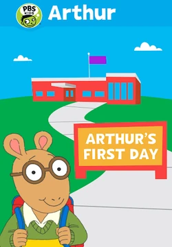Arthur's First Day (2021) | Movie and TV Wiki | Fandom