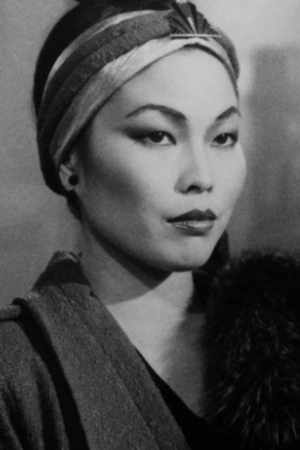 Lydia Lei (1952) | Movie and TV Wiki | Fandom