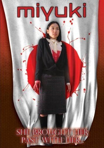Miyuki (2007) | Movie and TV Wiki | Fandom