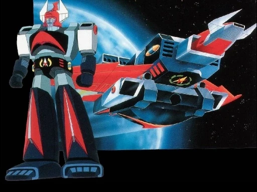 Danguard Ace (1977) | Movie and TV Wiki | Fandom