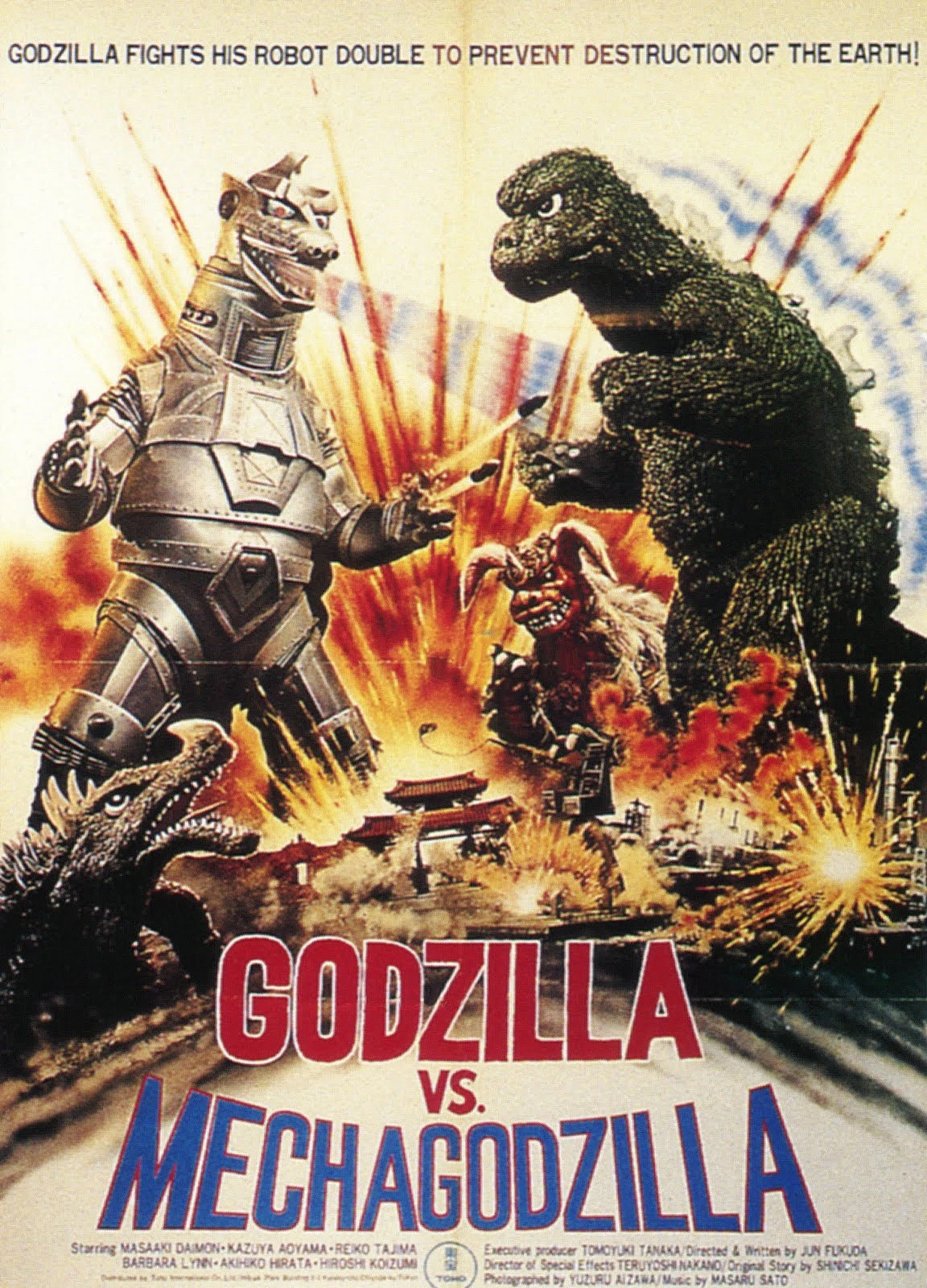 Godzilla vs. Mechagodzilla (1974) | Movie and TV Wiki | Fandom