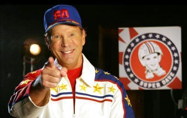 Super Dave (1987) | Movie and TV Wiki | Fandom