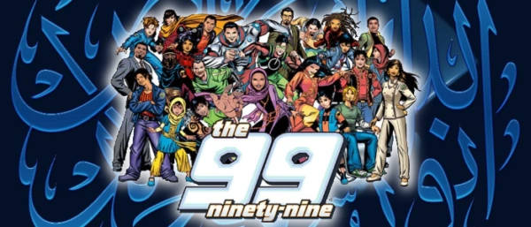 99, The (2011) | Movie and TV Wiki | Fandom