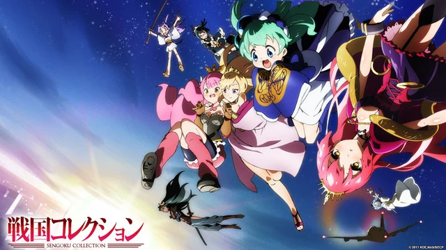 Sengoku Collection (2012) | Movie and TV Wiki | Fandom