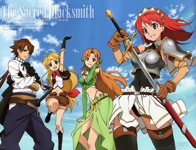 Sacred Blacksmith, The (2009) | Movie and TV Wiki | Fandom