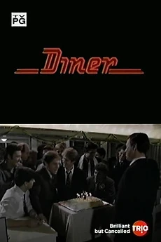 Diner (1983) | Movie and TV Wiki | Fandom