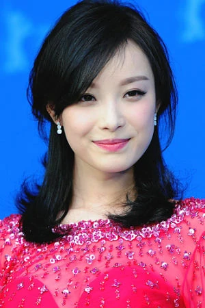 Ni Ni (1988) | Movie and TV Wiki | Fandom