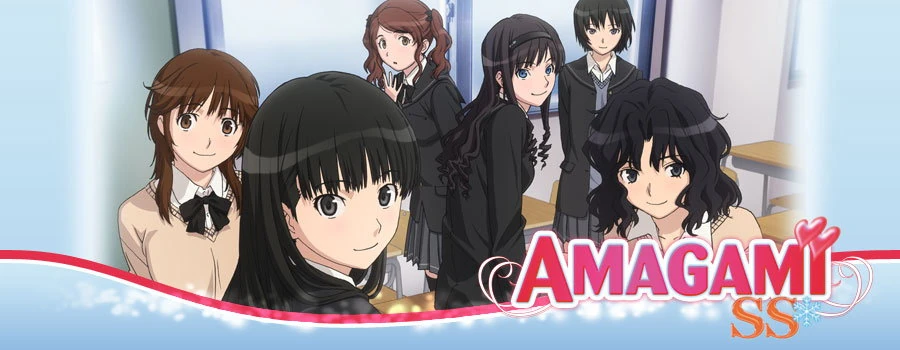 Amagami SS (2010) | Movie and TV Wiki | Fandom