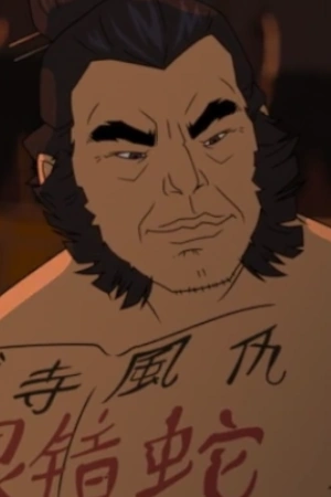 Fat Cobra (Hit-Monkey 2021) | Movie and TV Wiki | Fandom