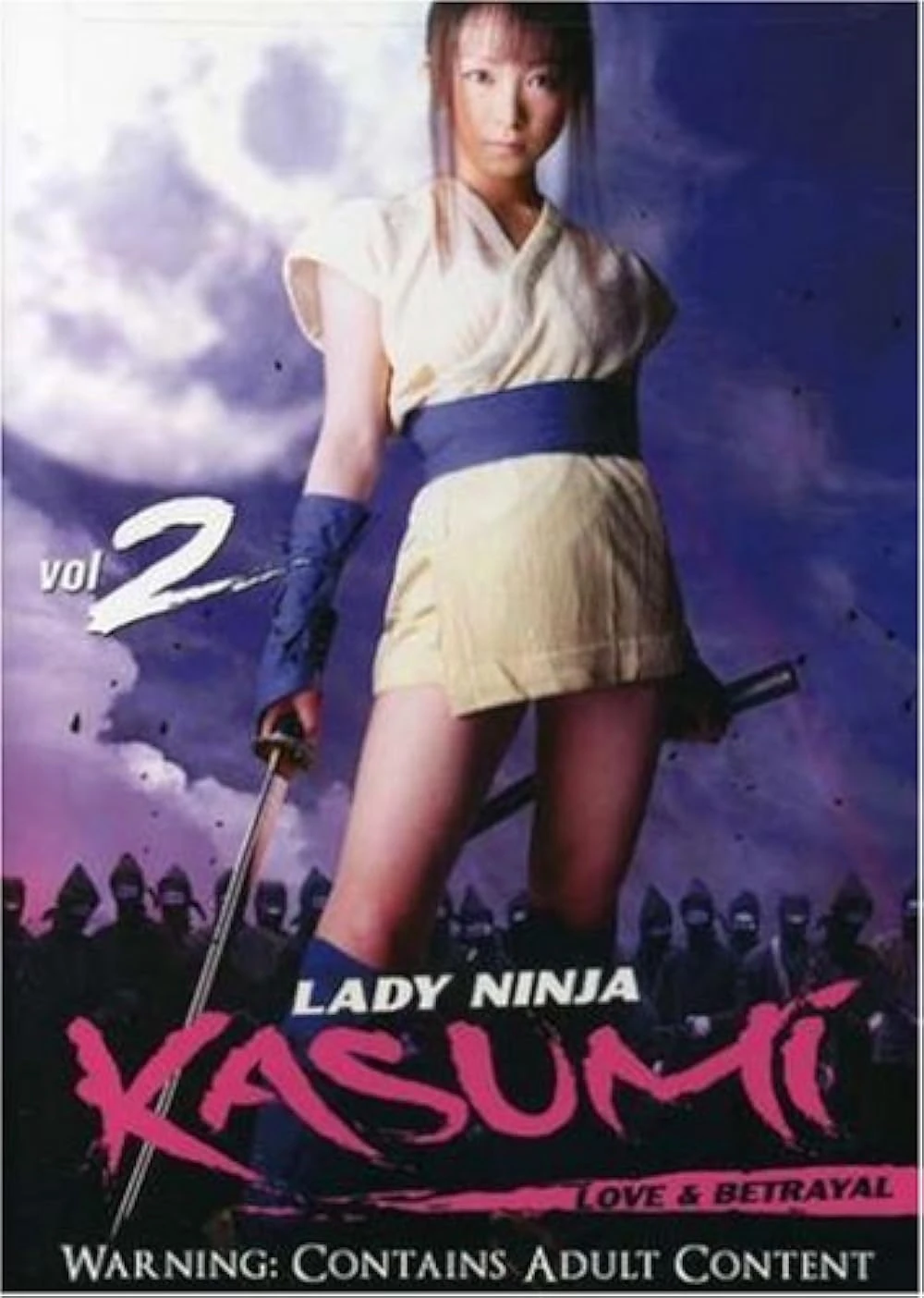 Lady Ninja Kasumi Vol. 2 (2006) | Movie and TV Wiki | Fandom