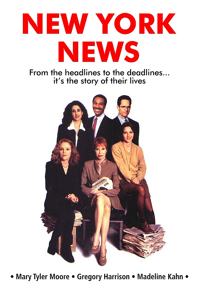New York News (1995) | Movie and TV Wiki | Fandom