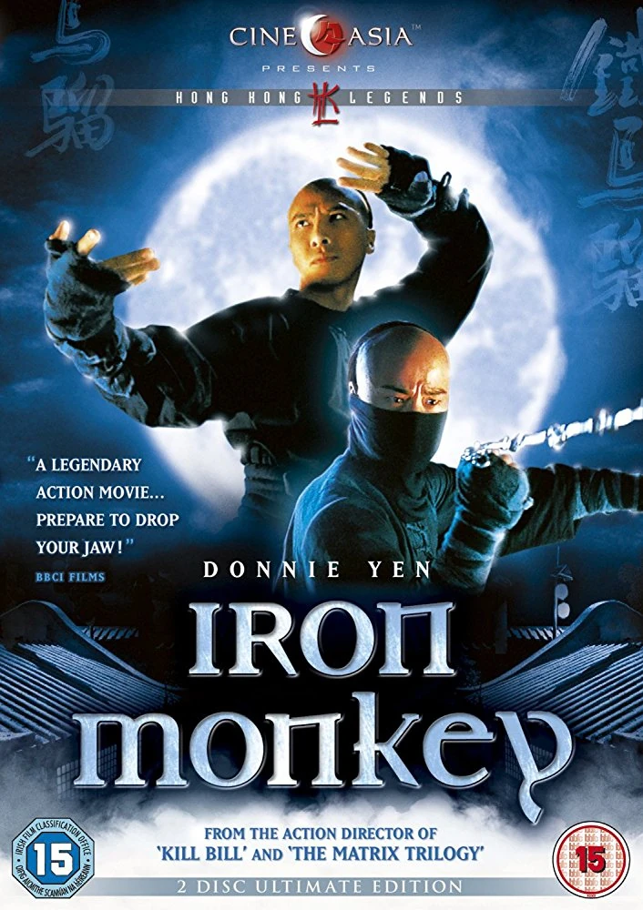 Iron Monkey (1993)/Image Gallery | Movie and TV Wiki | Fandom