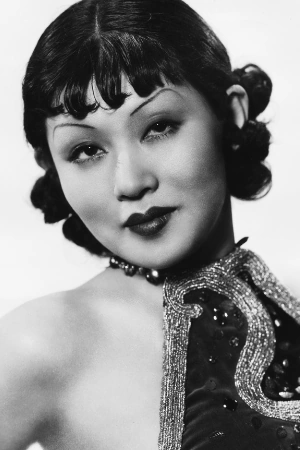 Toshia Mori (1912) | Movie and TV Wiki | Fandom