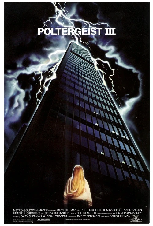 Poltergeist III (1988) | Movie and TV Wiki | Fandom