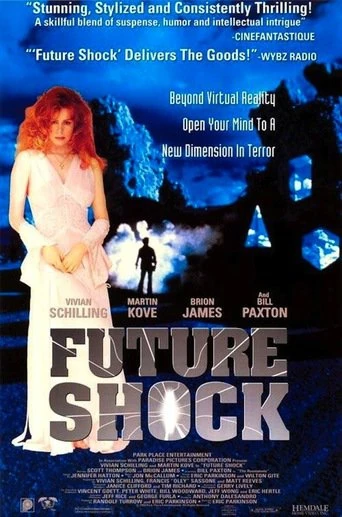 Future Shock (1994) | Movie and TV Wiki | Fandom