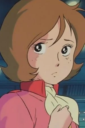 Fraw Bow (Gundam) | Movie and TV Wiki | Fandom