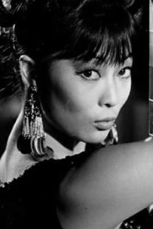 Francesca Tu (1943) | Movie and TV Wiki | Fandom