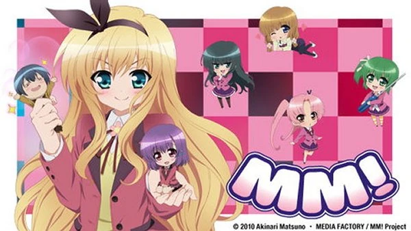 MM! (2010) | Movie and TV Wiki | Fandom