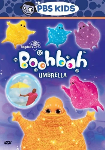Boohbah (2003) | Movie and TV Wiki | Fandom