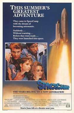 SpaceCamp (1986) | Movie and TV Wiki | Fandom