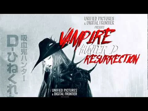 Vampire Hunter D: Resurrection (2016) | Movie and TV Wiki | Fandom