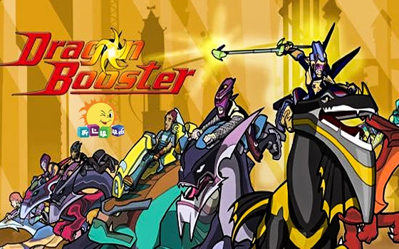 Dragon Booster (2004) | Movie and TV Wiki | Fandom