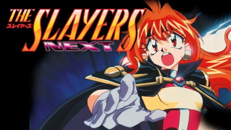 Slayers Next (1996) | Movie and TV Wiki | Fandom
