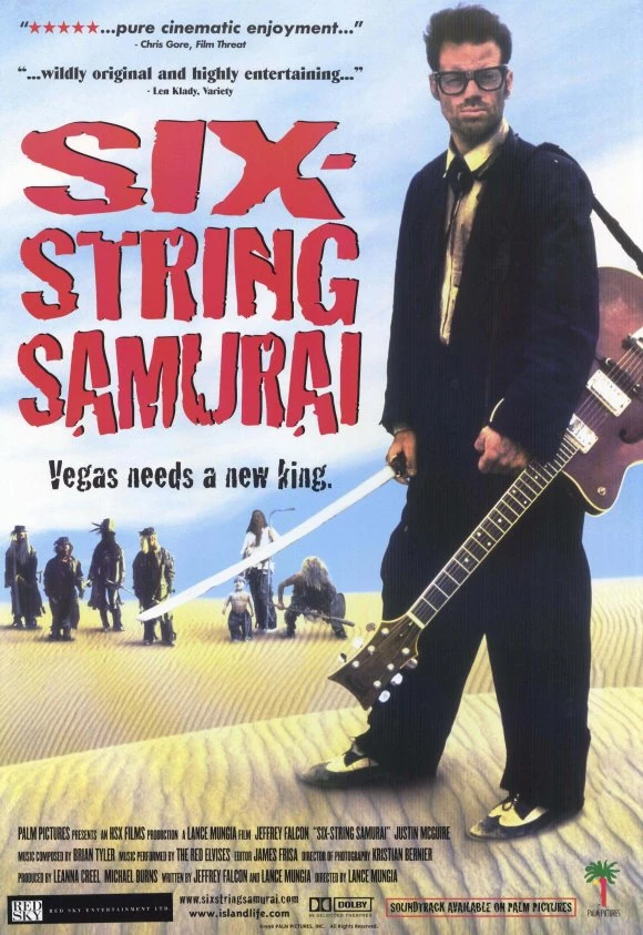 Six-String Samurai (1998) | Movie and TV Wiki | Fandom