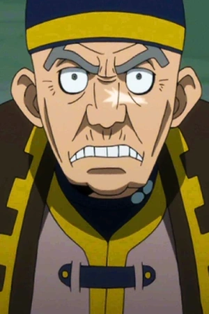 Darton (Fairy Tail) | Movie and TV Wiki | Fandom