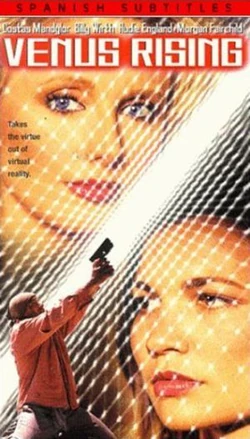 Venus Rising (1995) | Movie and TV Wiki | Fandom