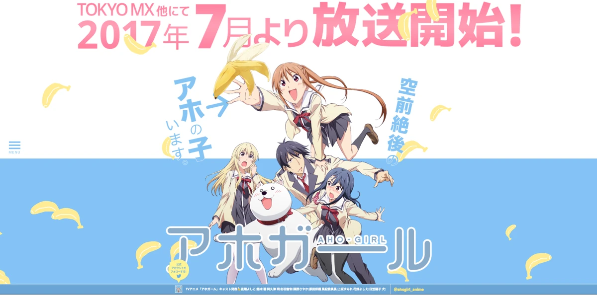 Aho-Girl (2017) | Movie and TV Wiki | Fandom