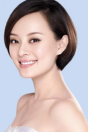 Li Sun (1982) | Movie and TV Wiki | Fandom