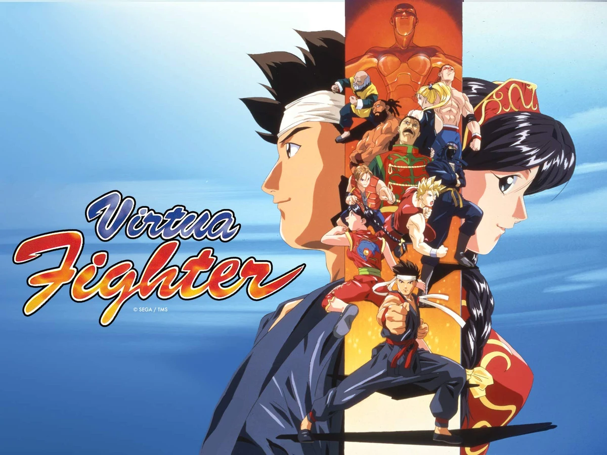 Virtua Fighter (1995) | Movie and TV Wiki | Fandom