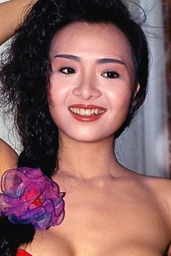 Amy Yip Chinese Ghost Story