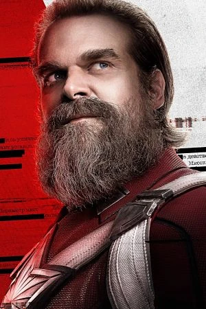 Alexei Shostakov (MCU) | Movie and TV Wiki | Fandom