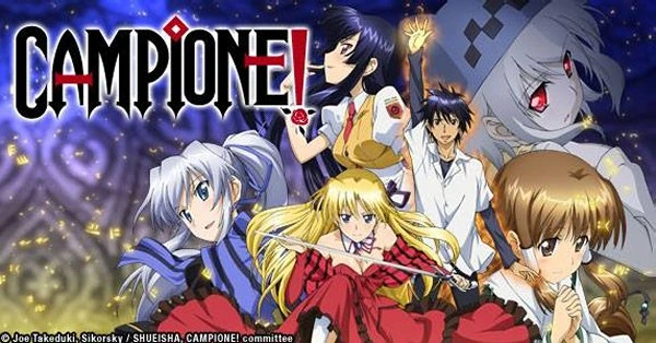 Campione! (2012) | Movie and TV Wiki | Fandom