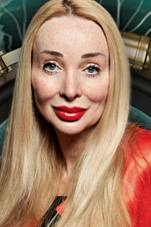 Eileen Daly (1963) | Movie and TV Wiki | Fandom