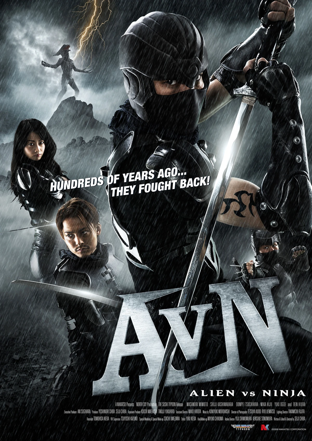 Alien vs. Ninja (2010) | Movie and TV Wiki | Fandom