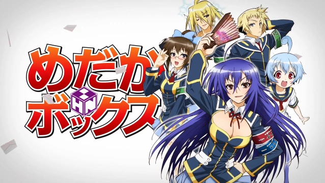 Medaka Box (2012) | Movie and TV Wiki | Fandom
