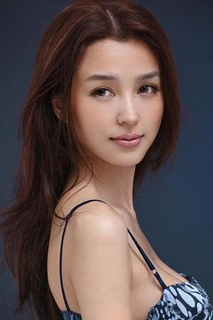 Helen Yao (1983) | Movie and TV Wiki | Fandom