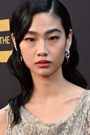 Hoyeon (1994) | Movie and TV Wiki | Fandom