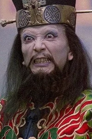 David Lo Pan (Big Trouble in Little China) | Movie and TV Wiki | Fandom