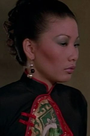 Pan Ho (James Bond) | Movie and TV Wiki | Fandom