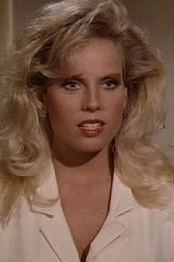 Pamela Jean Bryant (1959) | Movie and TV Wiki | Fandom