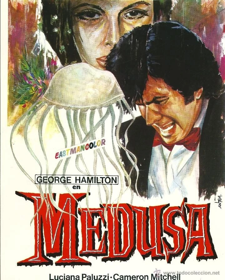 Medusa (1973) | Movie and TV Wiki | Fandom