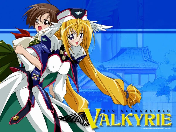 UFO Ultramaiden Valkyrie (2002) | Movie and TV Wiki | Fandom