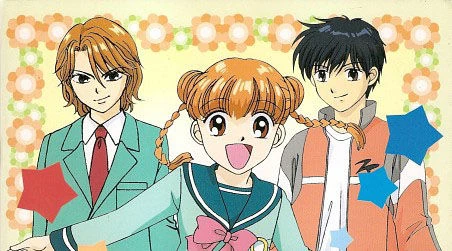 Ask Dr. Rin! (2001) | Movie and TV Wiki | Fandom