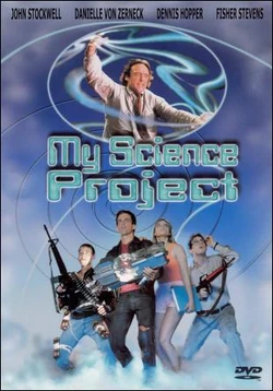 My Science Project (1985) | Movie and TV Wiki | Fandom