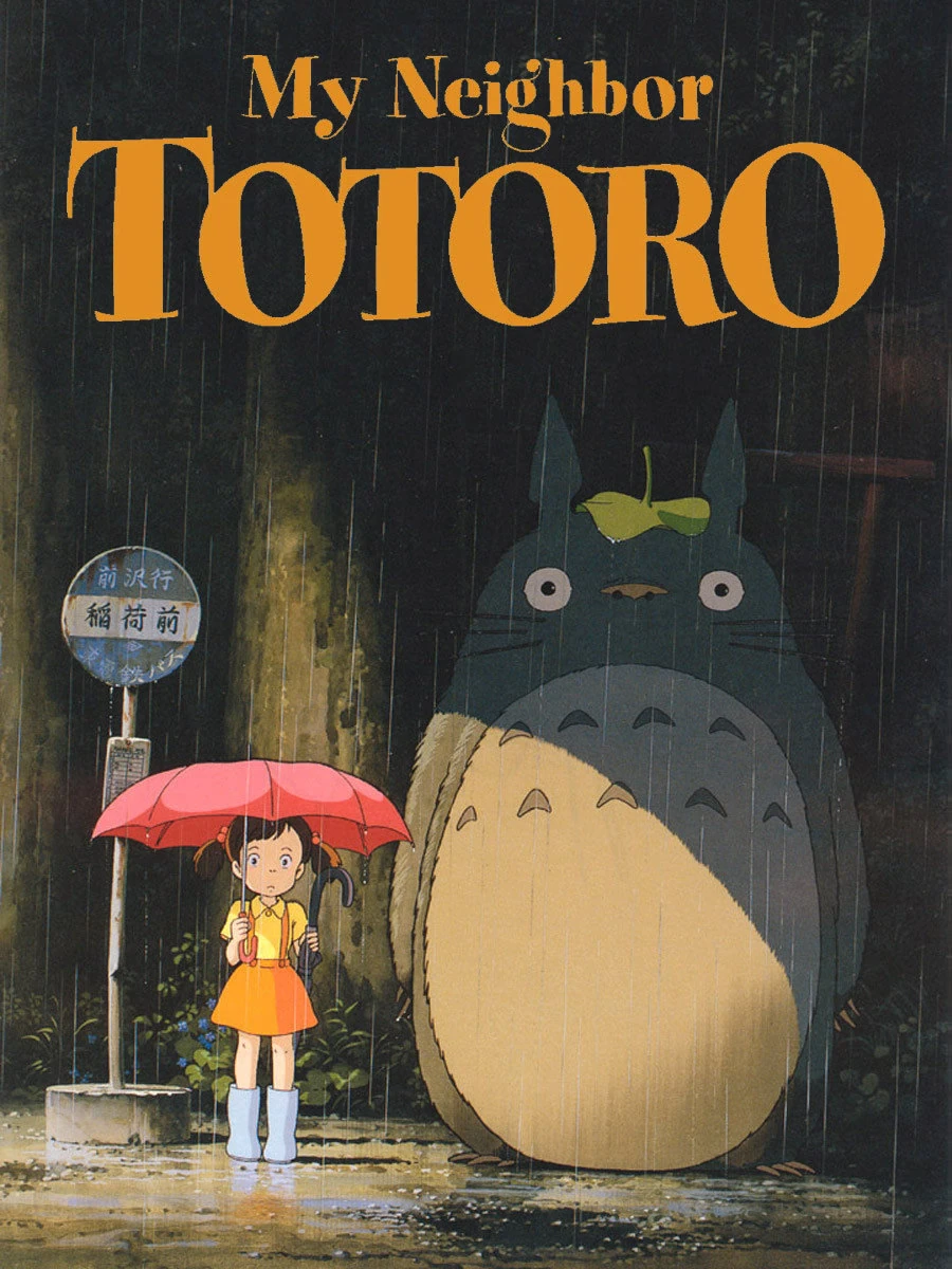 My Neighbor Totoro (1988) | Movie and TV Wiki | Fandom
